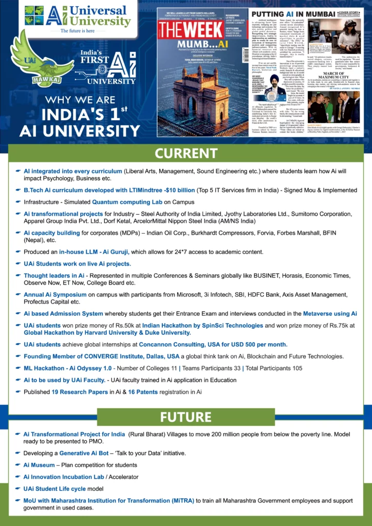E-Brochure - Universal AI